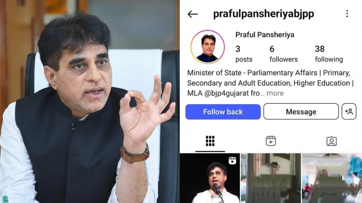 Surat: સાયબર માફિયા પ્રફુલ પાનસેરિયાની પાછળ પડ્યા, ફેસબુક બાદ હવે શિક્ષણ મંત્રીનું ફેક ...