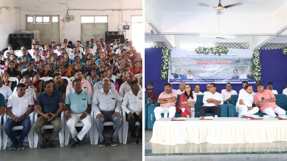 Surat: ચોર્યાસી તાલુકાના વિવિધ ગામોમાં કરોડના વિકાસકામોનું ખાતમુહૂર્ત ...