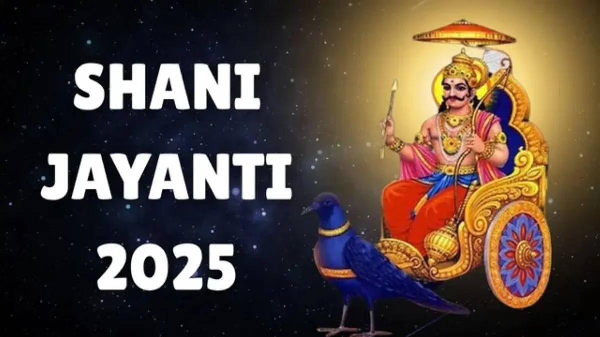 Shani Jayanti 2025: શનિ જયંતિ પર આ રીતે કરો પૂજાવિધિ, શનિદેવના આશીર્વાદ પ્રાપ્ત થશે - Shani ...