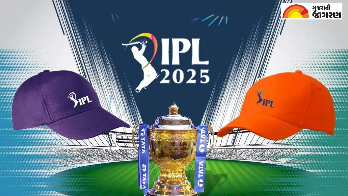 IPL Orange and Purple Cap 2025: સાઈ સુદર્શને ઓરેન્જ કેપ જીતી, ગુજરાત ટાઇટન્સના બોલરે પર્પલ કેપ ...