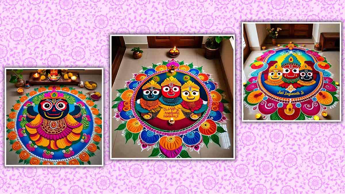 Jagannath Rangoli Design: ઘરના આંગણાને સજાવવા માટે બનાવો જય જગન્નાથ જી ...