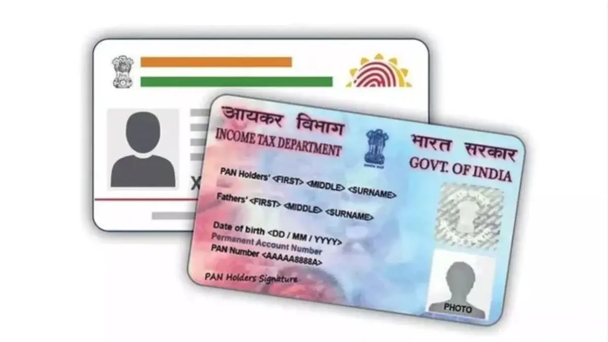 New PAN Card Rule: 1 જુલાઈથી આધાર કાર્ડ વિના નહિ બને પાન કાર્ડ, જાણો ...