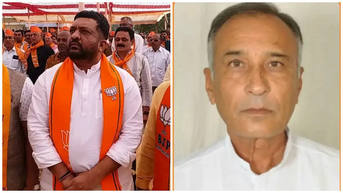 Visavadar By Election: ભાજપે કડી અને વિસાવદર પેટા ચૂંટણી માટે ઉમેદવારના ...