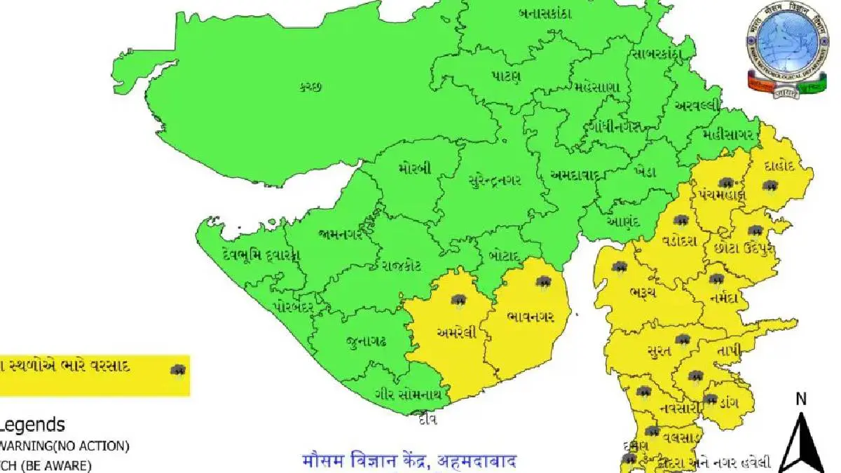 Gujarat Weather Forecast: ગુજરાતમાં આગામી પાંચ દિવસ ભારેથી અતિભારે ...