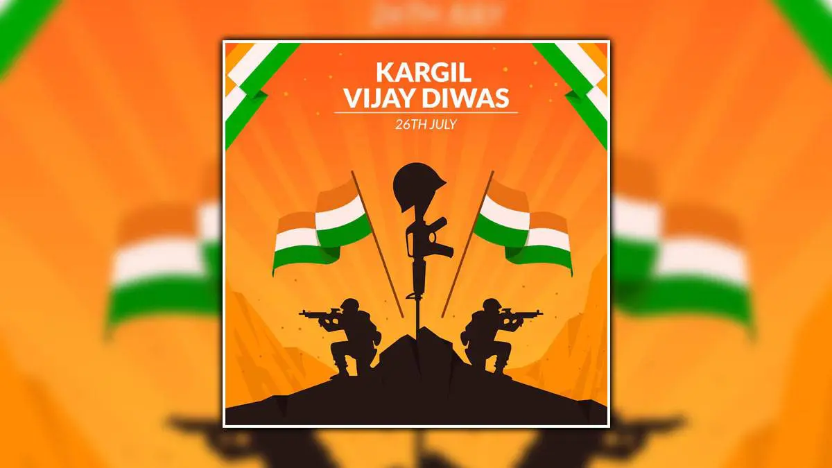Kargil Vijay Diwas 2025 Wishes: બહાદુર સૈનિકોના બલિદાનને યાદ કરો, પ્રિયજનો-મિત્રોને મોકલો ...