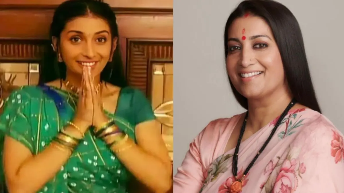 TV Serial: ક્યોંકી સાસ ભી કભી બહુ થી... તુલસીનો ફર્સ્ટ લૂક સામે આવ્યો ...