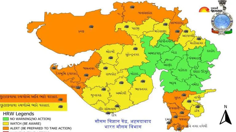 Gujarat Weather: 4 થી 10 જુલાઈ સુધી ગુજરાતમાં વરસાદનું એલર્ટ: કયા ...