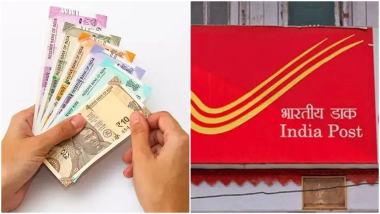 Post Office Scheme: આ સરકારી બચત યોજનામાં મળે છે ગેરન્ટેડ રિટર્ન ...