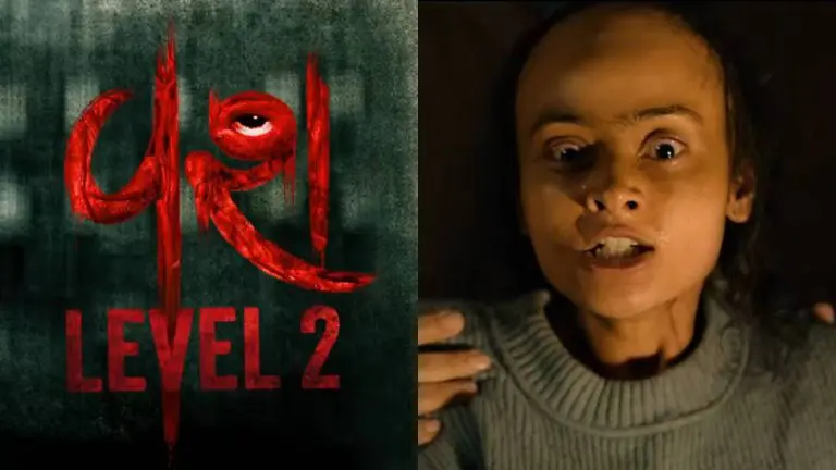 Vash Level 2 Trailer: વશ લેવલ 2નું ભયાનક ટ્રેલર રિલીઝ, રહસ્યમય પ્રતાપ ...
