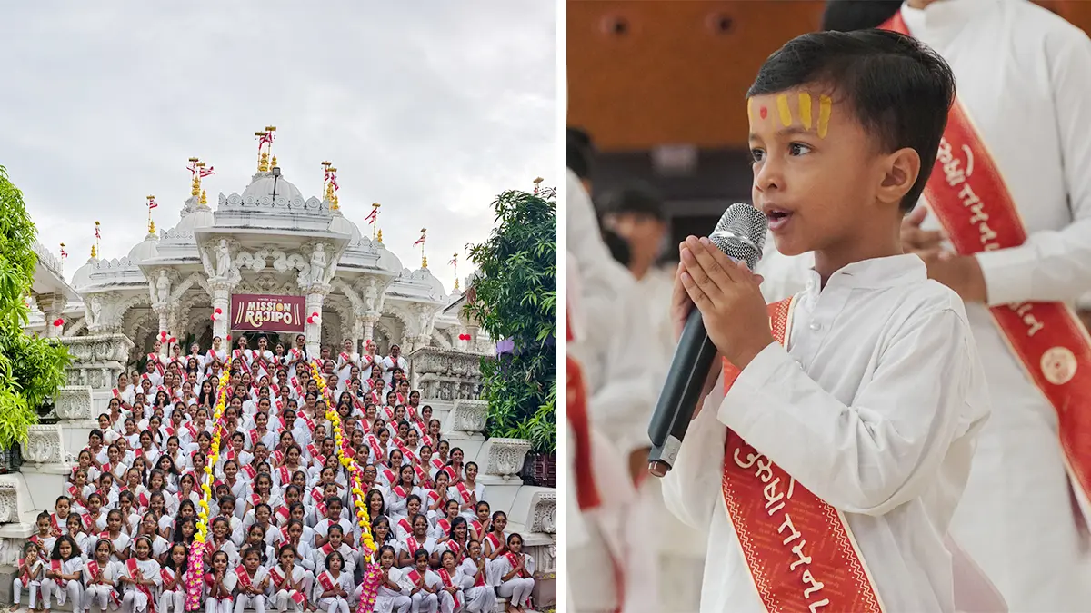Ahmedabad: BAPSના 15666 બાળકો અને બાલિકાઓએ ‘સત્સંગદીક્ષા’ ગ્રંથના 315 ...