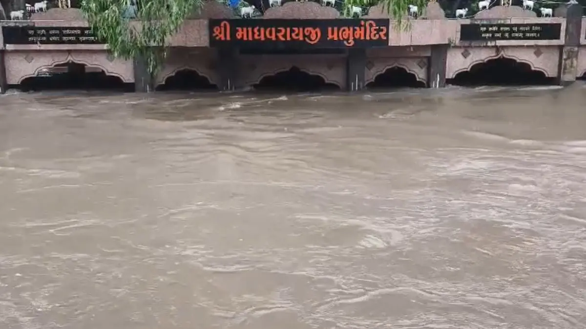 ગીર પંથક જળબંબાકાર: સરસ્વતી નદીમાં ઘોડાપૂરથી પ્રાચી તીર્થ જળમગ્ન ...