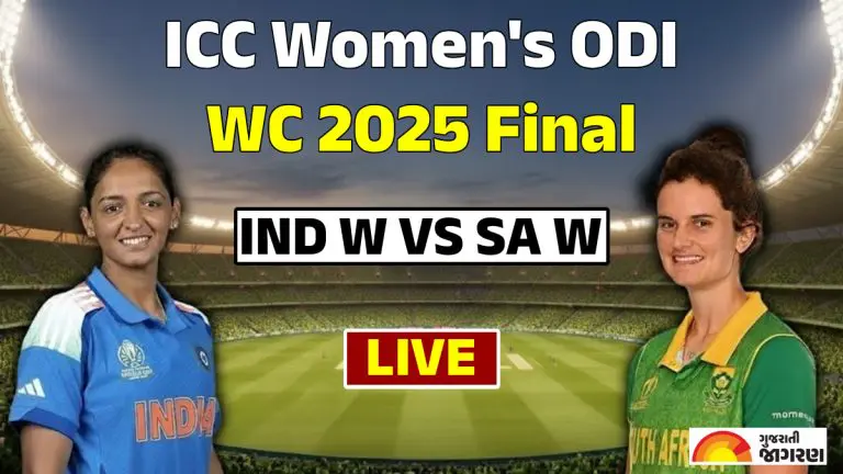 IND W vs SA W Final Highlights: ટીમ ઈન્ડિયા બની વર્લ્ડ ચેમ્પિયન, દક્ષિણ ...