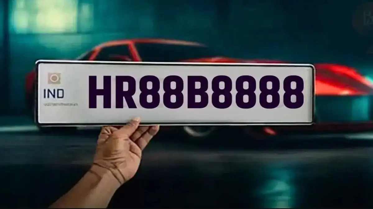Most Expensive Number Plate: હરિયાણામાં VVIP નંબર માટે રૂપિયા 1.5 ...