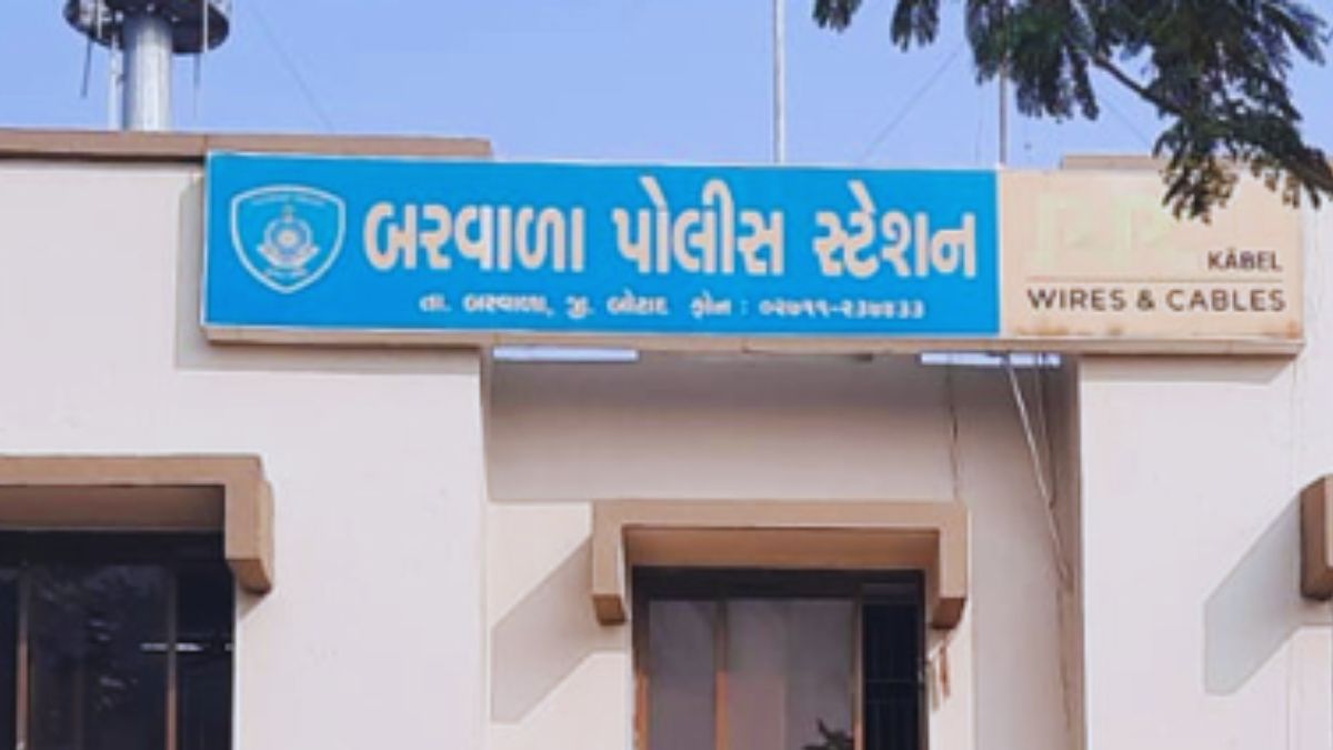 બરવાળા (Barwala) | Latest News Headlines, Top Photos, Videos in ...