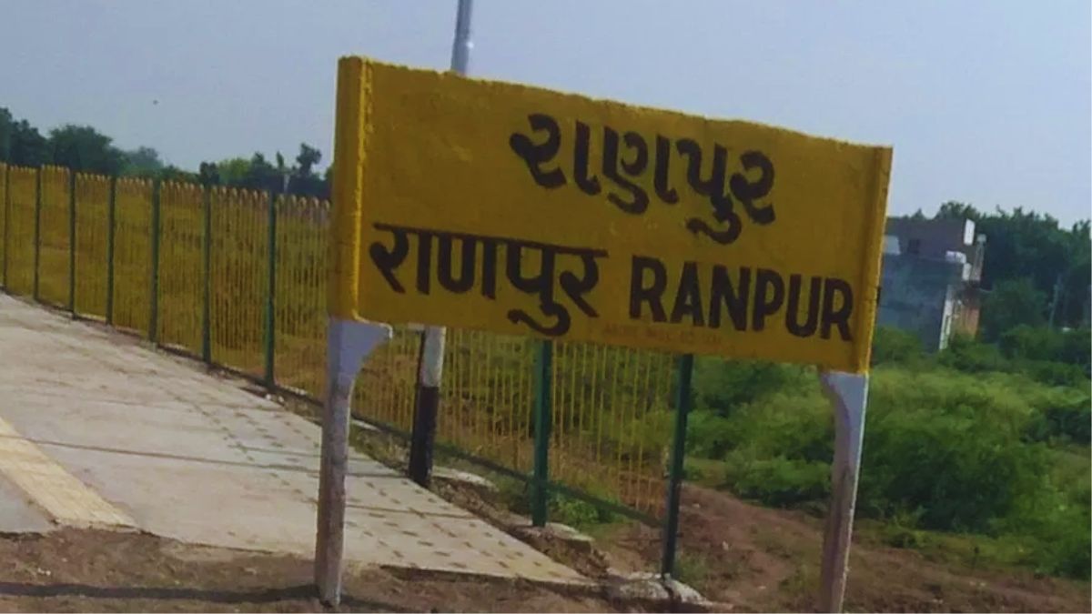 રાણપુર ન્યુઝ (Ranpur News) | Latest News Headlines, Top Photos, Videos ...