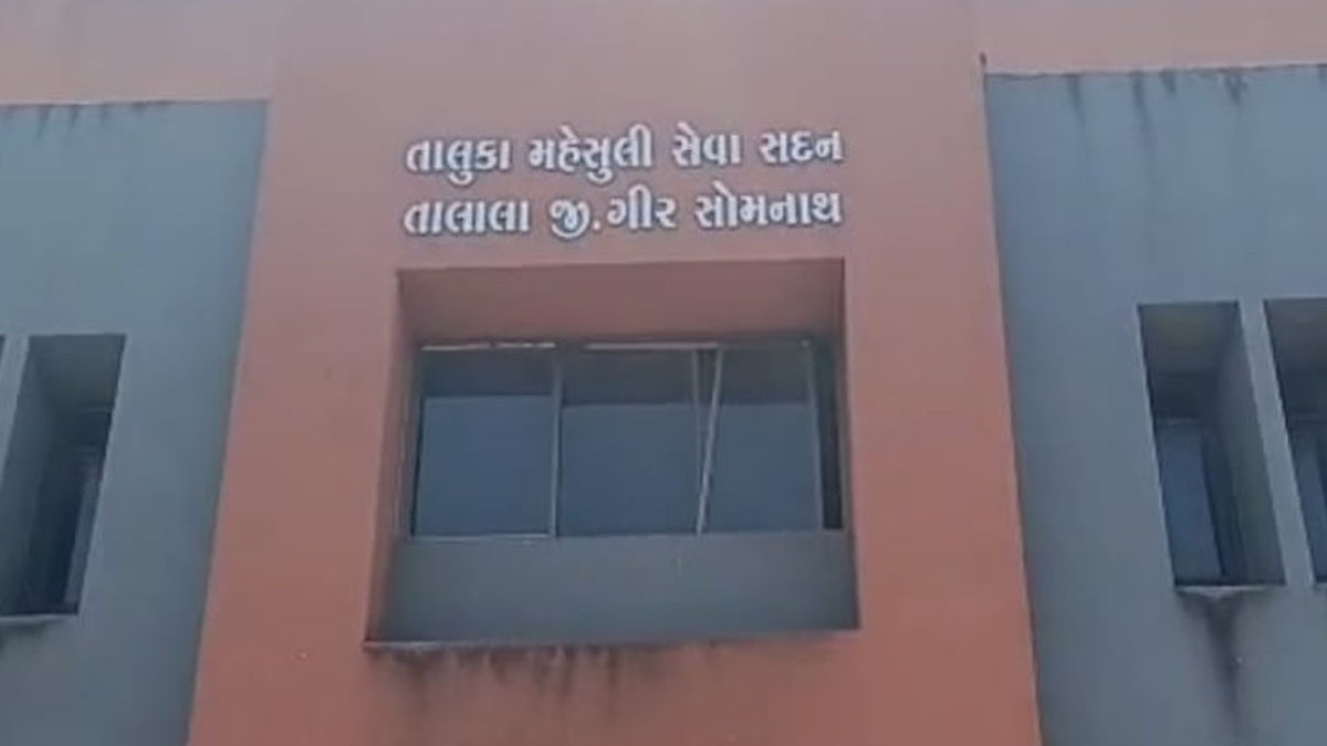 Talala News (તાલાલા ન્યૂઝ) | Latest News Headlines, Top Photos, Videos ...