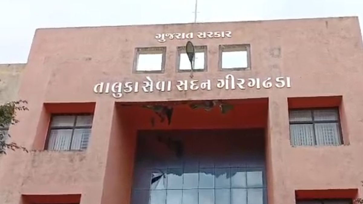 Gir gadhada News (ગીર ગઢડા ન્યૂઝ) | Latest News Headlines, Top Photos ...