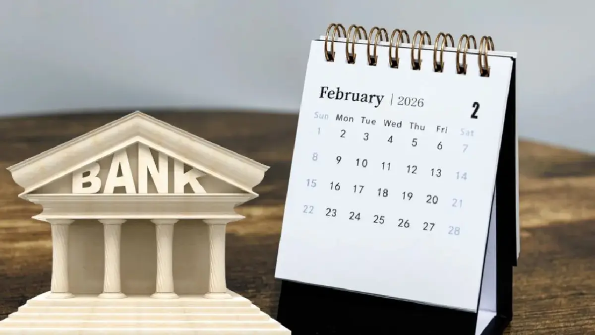 February Bank Holiday: ફેબ્રુઆરીમાં કુલ 9 દિવસ બેંકો રહેશે બંધ, રજાઓનું ...