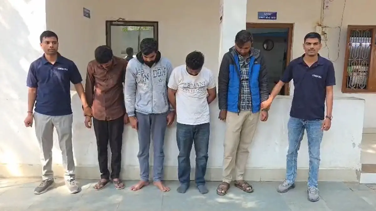 Cyber Fraud Arrest: સાઈબર ક્રાઈમ સેલને મળી મોટી સફળતા, રૂપિયા 212 ...