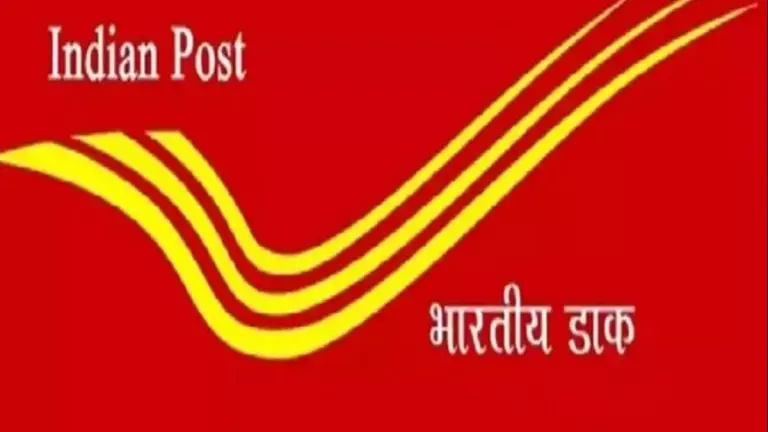 India Post GDS Recruitment 2026: પોસ્ટ ઓફિસમાં બમ્પર ભરતી; દેશભરમાં ...