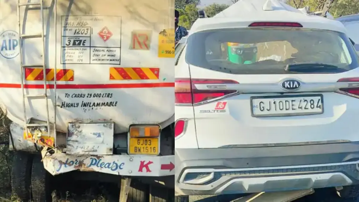 Jamnagar: રાજકોટ હાઈવે પર પુરપાટ કાર ધડાકાભેર આગળ જતા ટેન્કરમાં ઘૂસી ગઈ ...