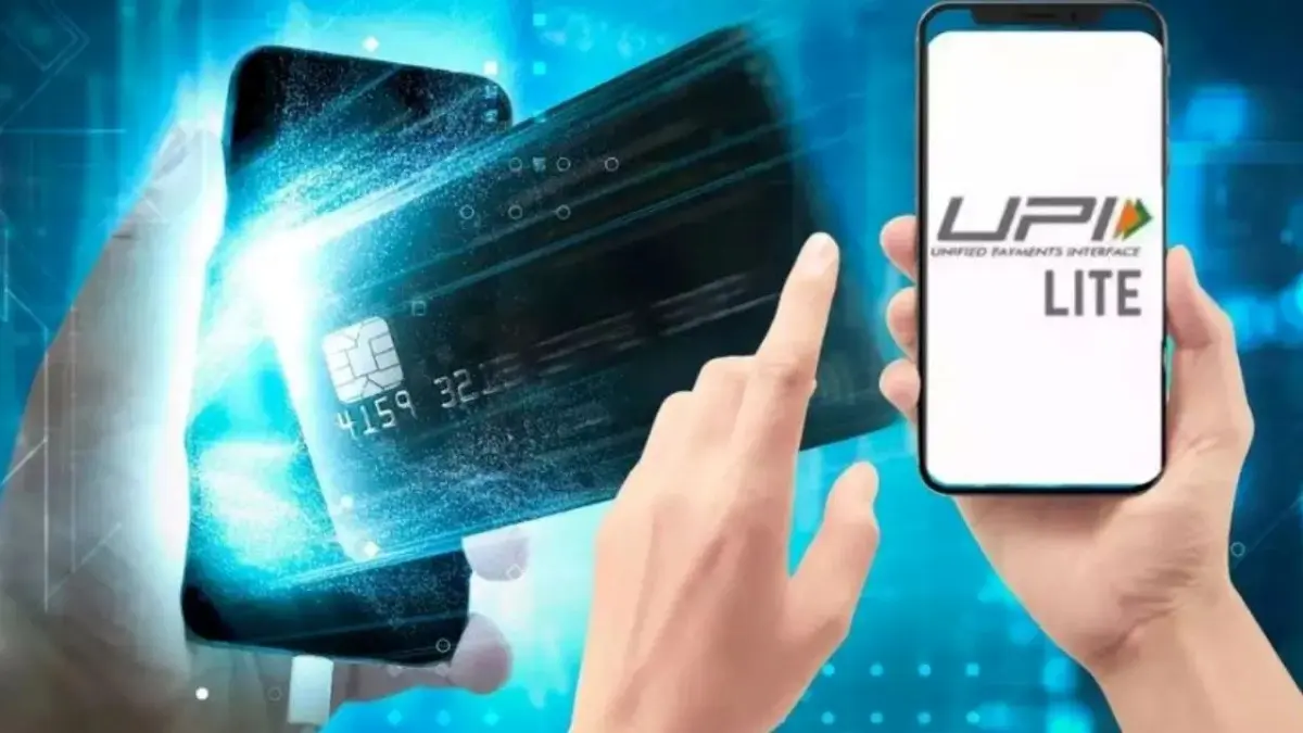 UPI દ્વારા ખોટા ખાતામાં પૈસા મોકલાઈ ગયા? ગભરાશો નહીં, આ રીતે મેળવો રિફંડ