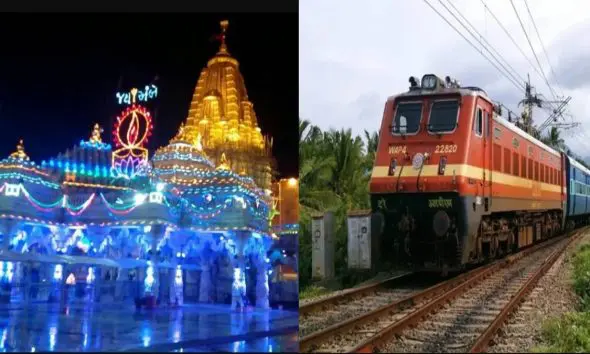 Ambaji News (અંબાજી સમાચાર) | Latest News Headlines, Top Photos, Videos ...