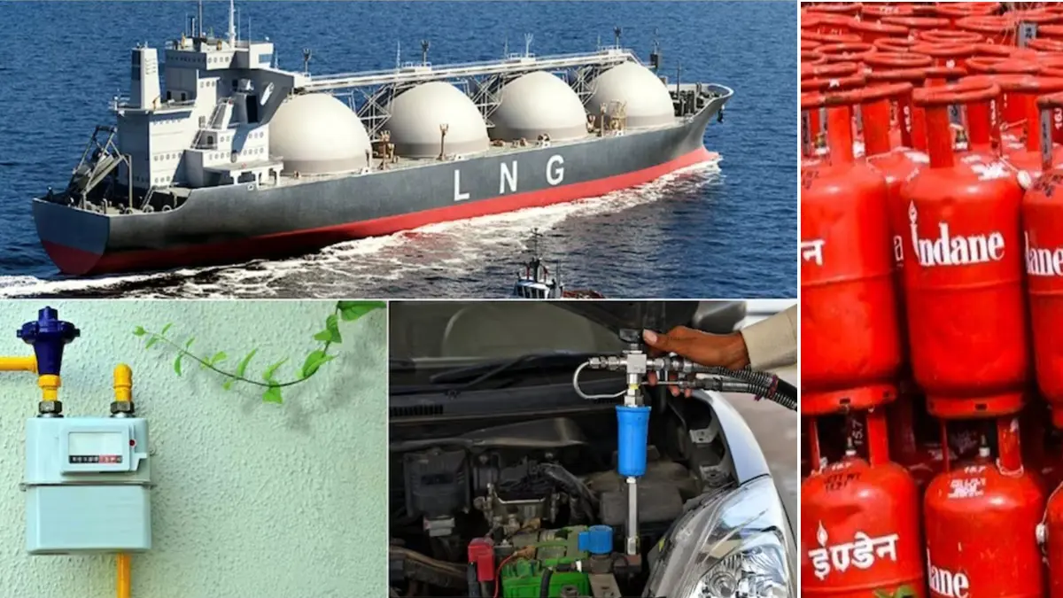 Different Types Gas: LPG, CNG, PNG અને LNG ગેસ વચ્ચે શું તફાવત છે, તેનો ...