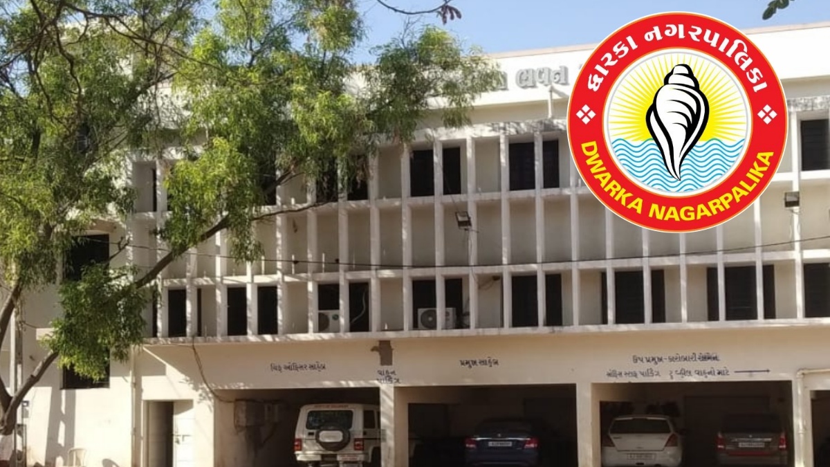 Dwarka Municipality (દ્વારકા નગરપાલિકા) | Latest News Headlines, Top ...