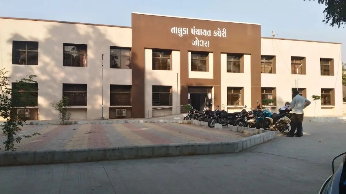 Morva Hadaf (મોરવા હડફ) | Latest News Headlines, Top Photos, Videos in ...