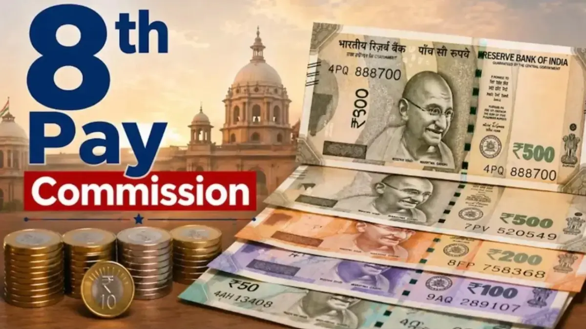 8th Pay Commission Arrears: કેન્દ્રીય કર્મચારીઓને મળી શકે છે 5 થી 14 ...