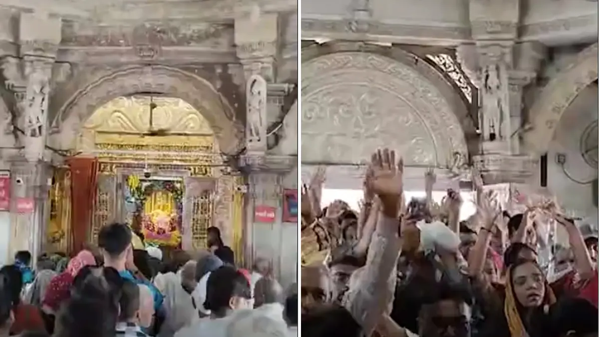 Ambaji Bhadarvi Poonam Maha Mela 2024: અંબાજી મંદિર રંગબેરંગી રોશનીથી ...