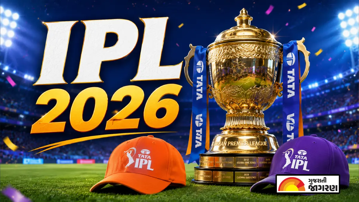 Orange Cap, Purple Cap Holder in IPL 2026: ઓરેન્જ કેપની રેસમાં વૈભવ ...