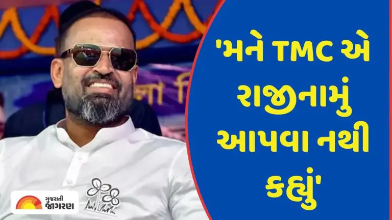અફવાઓ પર પૂર્ણવિરામ: 'મને મમતા દીદી કે TMC એ રાજીનામું આપવા નથી કહ્યું ...
