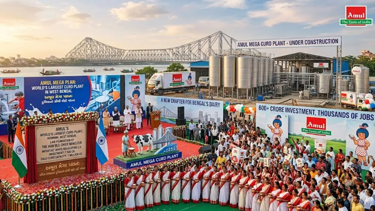 Amul New Plant in Bengal: 600 કરોડના રોકાણ સાથે બંગાળમાં બનશે દુનિયાનો ...